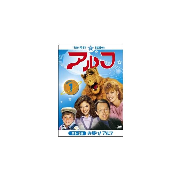 ●【中古】 アルフ 〈ファーストシーズン~フォースシーズン〉 (24巻セット) [レンタル落ち] [DVD] レンタル落ち 中古 Blue-rayJAN:4988135714725型番:DLRY25818