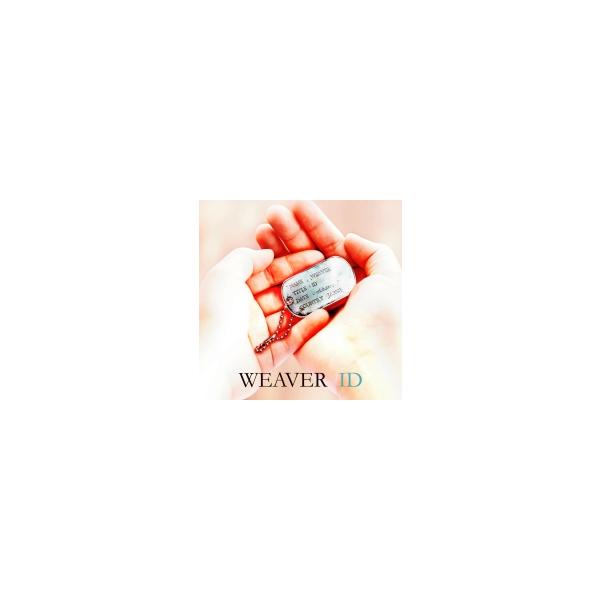 【中古】 ID WEAVER [レンタル落ち] [CD] レンタル落ち 中古 Blue-rayJAN:4562256121978型番:AZCS1032