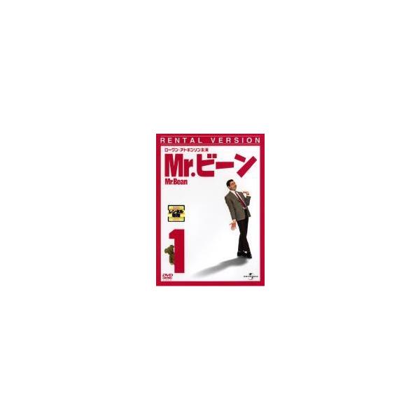 【中古】 Mr．ビーン (3巻セット) [レンタル落ち] [DVD] レンタル落ち 中古 Blue-rayJAN:4571130840911型番:UURD70055