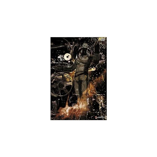 【中古】 Ergo Proxy 5 [レンタル落ち] [DVD] レンタル落ち 中古 DVDJAN:4988102442927型番:GNBR2315