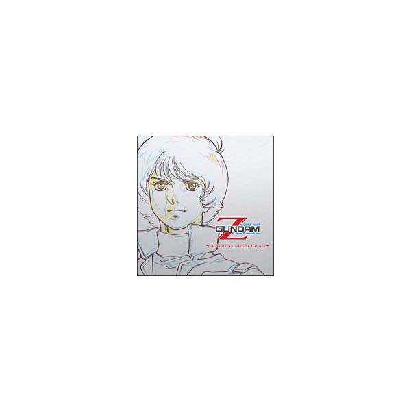 【中古】 機動戦士Zガンダム~A New Translation Review~ ガンダムシリーズ(Zガンダム) [レンタル落ち] [CD] レンタル落ち 中古 Blue-rayJAN:4988007218115型番:CRCP40143