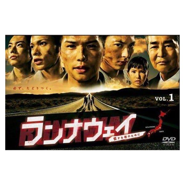 【中古】 ランナウェイ 愛する君のために (5巻セット) [レンタル落ち] [DVD] レンタル落ち 中古 Blue-rayJAN:4571390724822型番:TCED1397