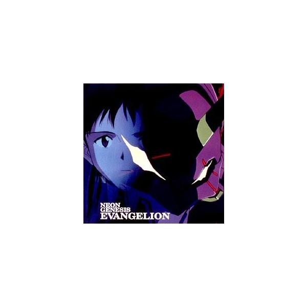 【中古】 NEON GENESIS EVANGELION-新世紀エヴァンゲリオン- エヴァンゲリオン [レンタル落ち] [CD] レンタル落ち 中古 Blue-rayJAN:4988003180492型番:KICA286