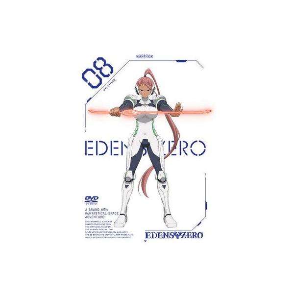 ●【中古】 EDENS ZERO 8 [レンタル落ち] [DVD] レンタル落ち 中古 Blue-rayJAN:4534530131546型番:ANRB15268