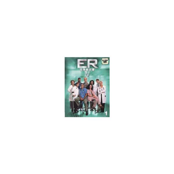 【中古】 【訳あり】 【ジャケット難あり】 ER 緊急救命室 フォース シーズン4 (6巻セット) [レンタル落ち] [DVD] レンタル落ち 中古 DVDJAN:4988135528971型番:SDR16A