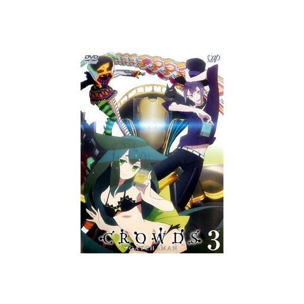 ●【中古】 GATCHAMAN CROWDS ガッチャマン クラウズ Vol.3 [レンタル落ち] [DVD] レンタル落ち 中古 Blue-rayJAN:4988021215879型番:VPBY21587
