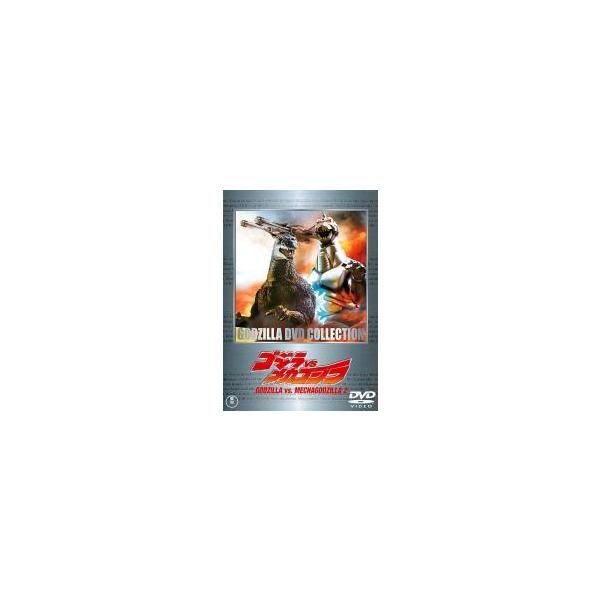 【中古】 ゴジラ VS メカゴジラ 1993 [レンタル落ち] [DVD] レンタル落ち 中古 Blue-rayJAN:4988104026972型番:TDV3219R