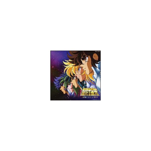 【中古】 聖闘士星矢 主題歌&amp;BEST 聖闘士星矢 [レンタル落ち] [CD] レンタル落ち 中古 Blue-rayJAN:4988001935773型番:COCX33746