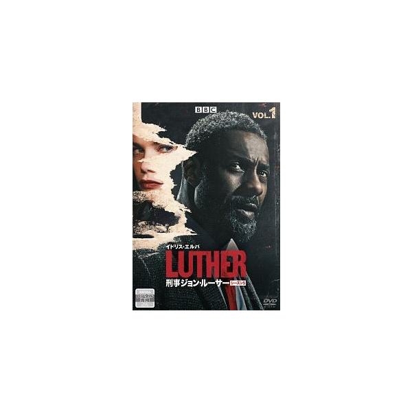 【中古】 LUTHER 刑事ジョン ルーサー シーズン5 (2巻セット) 【字幕】 [レンタル落ち] [DVD] レンタル落ち 中古 Blue-rayJAN:4988111855480型番:DABR5618