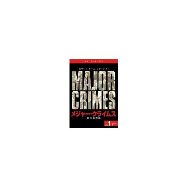 【中古】 【訳あり】 【ジャケット1巻目のみ】 MAJOR CRIMES 重大犯罪課 フォース シーズン4 (12巻セット) [レンタル落ち] [DVD] レンタル落ち 中古 DVDJAN:4548967275148型番:1000603054