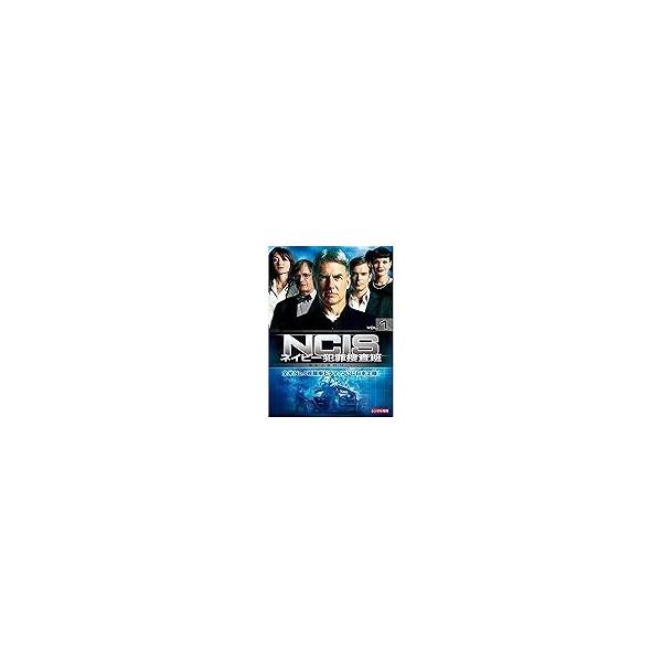 【中古】 NCIS ネイビー犯罪捜査班 シーズン1 (11巻セット) [レンタル落ち] [DVD] レンタル落ち 中古 Blue-rayJAN:4988113029094型番:PDTA111244