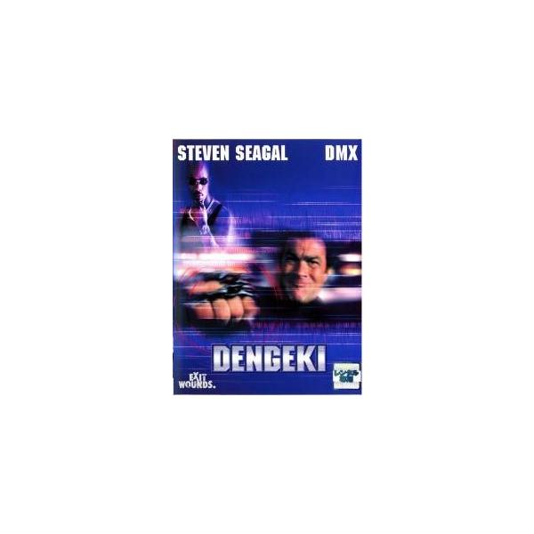 【中古】 DENGEKI 電撃 [レンタル落ち] [DVD] レンタル落ち 中古 Blue-rayJAN:4988135534682型番:DLR21069