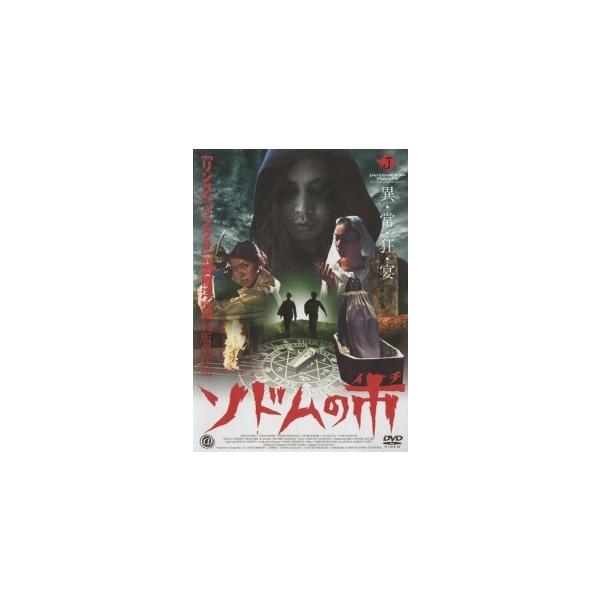 【中古】 ソドムの市 [レンタル落ち] [DVD] レンタル落ち 中古 Blue-rayJAN:4529264112510型番:ATVD11251