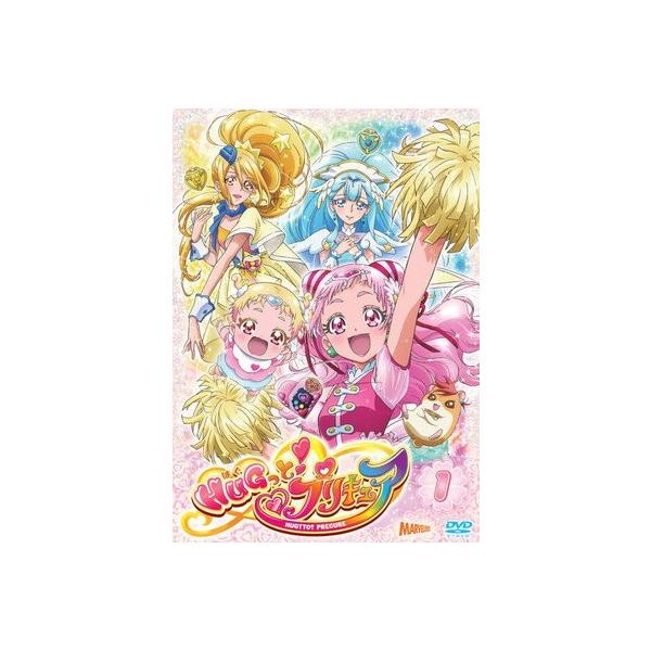 ●【中古】 HUGっと！プリキュア 1 [レンタル落ち] [DVD] レンタル落ち 中古 Blue-rayJAN:4535506719621型番:PCBX71761