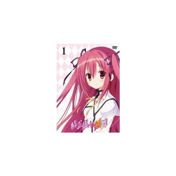【中古】 精霊使いの剣舞 ブレイドダンス 1 [レンタル落ち] [DVD] レンタル落ち 中古 Blue-rayJAN:4935228144280型番:ZMBZ9641R