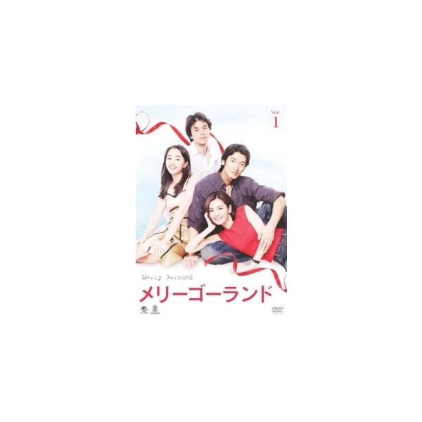 【中古】 メリーゴーランド (29巻セット) [レンタル落ち] [DVD] レンタル落ち 中古 Blue-rayJAN:4944285808035型番:BWD00803R