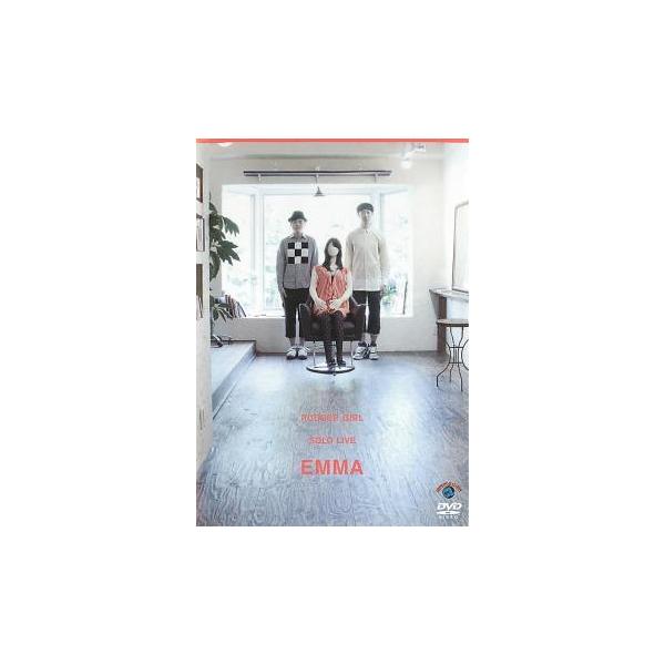 【中古】 ラバーガール ソロライブ エマ [レンタル落ち] [DVD] レンタル落ち 中古 DVDJAN:4534530049575型番:ANRB55066