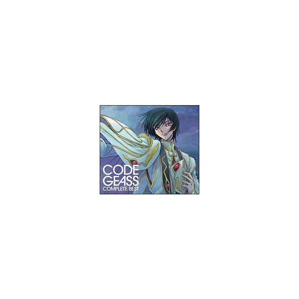 【中古】 CODE GEASS COMPLETE BEST コードギアス 反逆のルルーシュ (DVD付) [レンタル落ち] [CD] レンタル落ち 中古 Blue-rayJAN:4580163590458型番:SMCL163