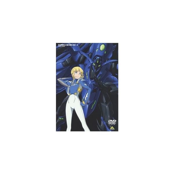 【中古】 エウレカセブンAO 3 [レンタル落ち] [DVD] レンタル落ち 中古 DVDJAN:4934569730299型番:BCDR3029