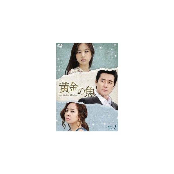 【中古】 黄金の魚 (33巻セット) 【字幕】 [レンタル落ち] [DVD] レンタル落ち 中古 DVDJAN:4560317206411型番:KERD1105