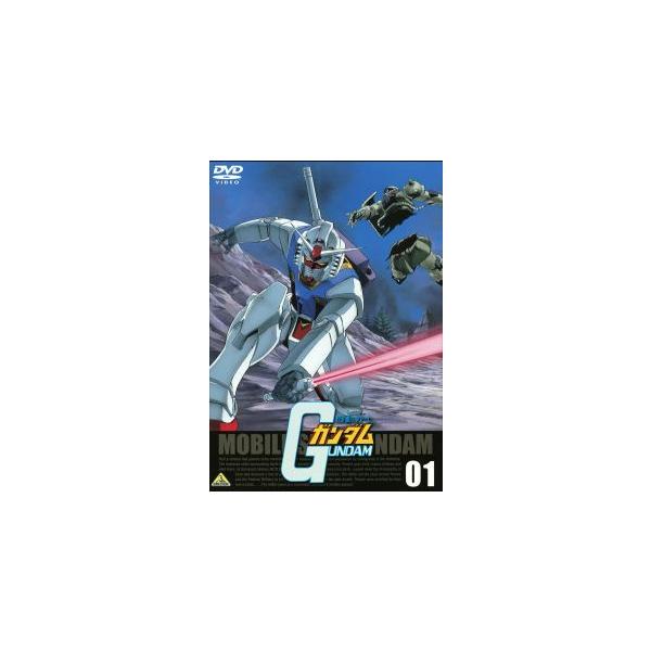 【中古】 機動戦士ガンダム (11巻セット) [レンタル落ち] [DVD] レンタル落ち 中古 Blue-rayJAN:4934569715043型番:BCDR1504