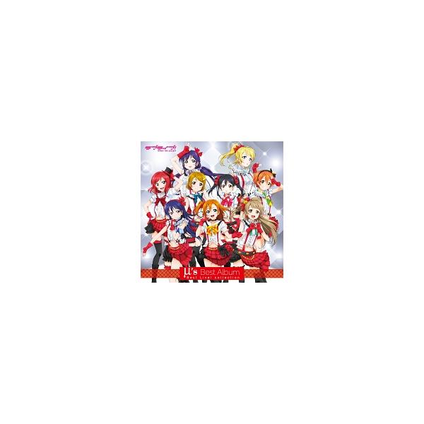 【中古】 μ’s Best Album Best Live! collection ラブライブ!/μ’s(ミューズ) [レンタル落ち] [CD] レンタル落ち 中古 Blue-rayJAN:4540774902620型番:LACA9262
