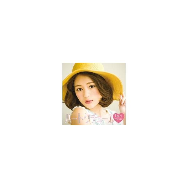 【中古】 ハートクチュール chay [レンタル落ち] [CD] レンタル落ち 中古 Blue-rayJAN:4943674207473型番:WPCL12066
