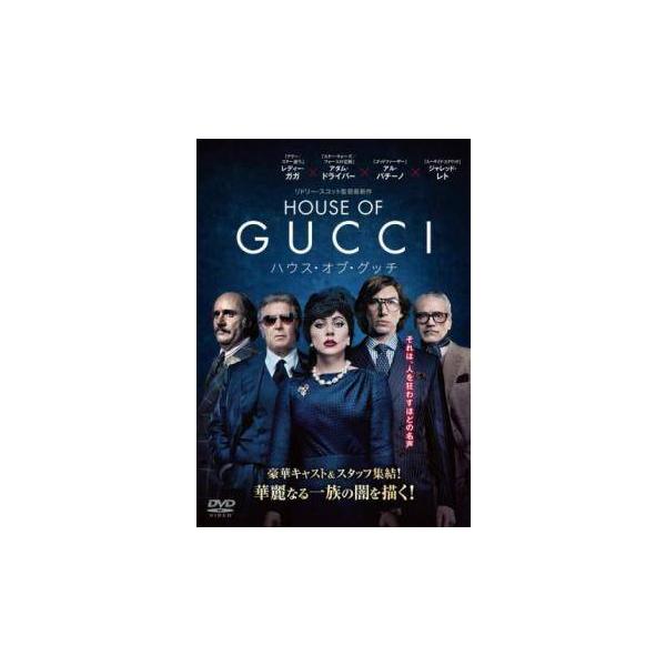 【中古】 ハウス・オブ・グッチ [レンタル落ち] [DVD] レンタル落ち 中古 Blue-rayJAN:4550510017884型番:GNBR9448