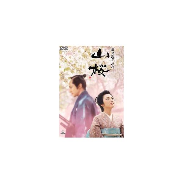 【中古】 山桜 [レンタル落ち] [DVD] レンタル落ち 中古 Blue-rayJAN:4988102598235型番:GNBR1695
