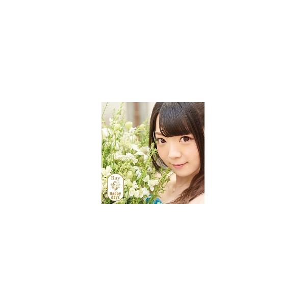 【中古】 Happy days Ray [レンタル落ち] [CD] レンタル落ち 中古 Blue-rayJAN:4988102542665型番:GNCA1507