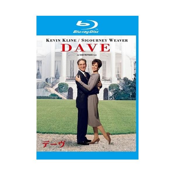●【中古】 デーヴ [レンタル落ち] [Blu-ray] [ブルーレイ] レンタル落ち 中古 Blue-rayJAN:4988135956194型番:1000344099