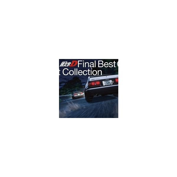【中古】 頭文字D Final Best Collection 頭文字D [レンタル落ち] [CD] レンタル落ち 中古 Blue-rayJAN:4515793101972型番:AVCT10197