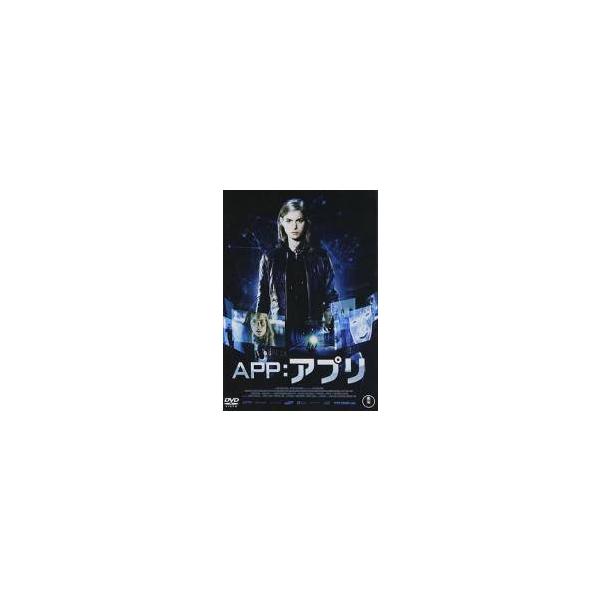 ★【中古】 APP アプリ【字幕】 [レンタル落ち] [DVD] レンタル落ち 中古 DVDJAN:4562262282984型番:REARD150