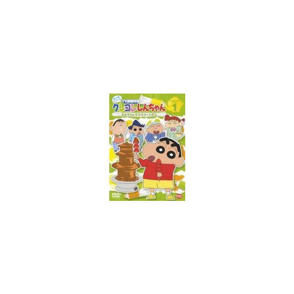 【中古】 クレヨンしんちゃん TV版傑作選 第10期シリーズ (12巻セット) [レンタル落ち] [DVD] レンタル落ち 中古 Blue-rayJAN:4934569729972型番:BCDR2997