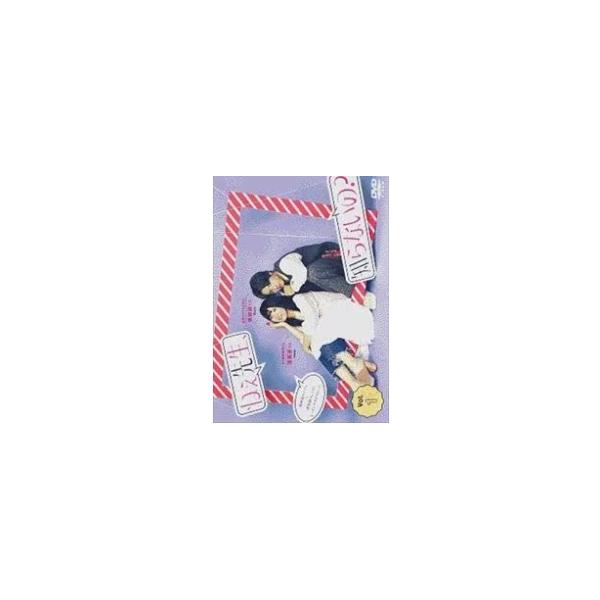 【中古】 ねぇ先生、知らないの? (2巻セット) [レンタル落ち] [DVD] レンタル落ち 中古 Blue-rayJAN:4988131448419型番:OPSDT4841