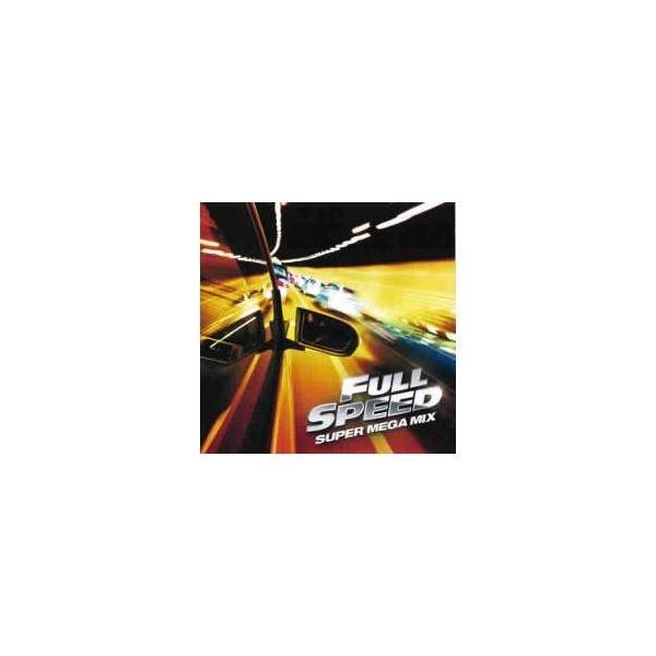 【中古】 FULL SPEED-SUPER MEGA MIX オムニバス [レンタル落ち] [CD] レンタル落ち 中古 Blue-rayJAN:4988031286739型番:PROT1235