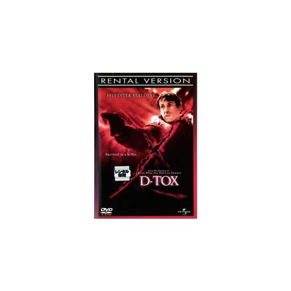 【中古】 D−TOX [レンタル落ち] [DVD] レンタル落ち 中古 DVDJAN:4560128820462型番:UJRD31213