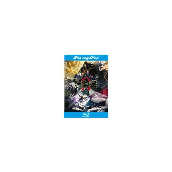 【中古】 劇場版 呪術廻戦 0 [レンタル落ち] [Blu-ray] [ブルーレイ] レンタル落ち 中古 Blue-rayJAN:4988104131096型番:TBR32009R