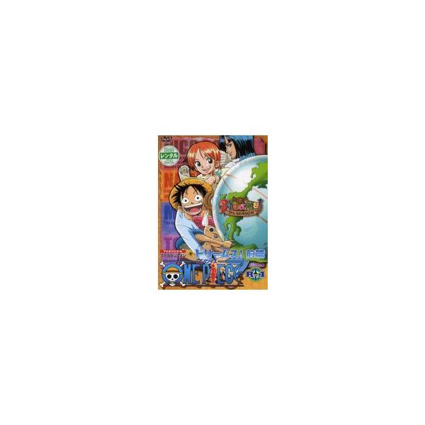 【中古】 ONE PIECE ワンピース フィフスシーズン (5巻セット) [レンタル落ち] [DVD] レンタル落ち 中古 Blue-rayJAN:4988064241002型番:AVBA24100