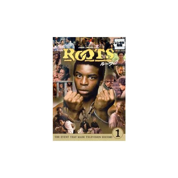 【中古】 【訳あり】 【ジャケット難あり】 ルーツ (4巻セット) [レンタル落ち] [DVD] レンタル落ち 中古 DVDJAN:4988135553317型番:SDR59A