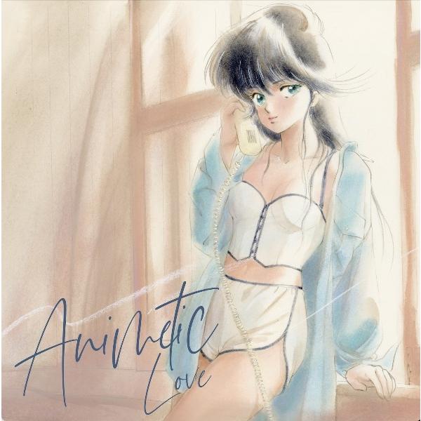 【中古】 アニメティックLOVE ~アニメに夢中だったあの頃をいつまでも~ アニメ オムニバス [レンタル落ち] [CD] レンタル落ち 中古 Blue-rayJAN:4573110436305型番:UMAQ1003