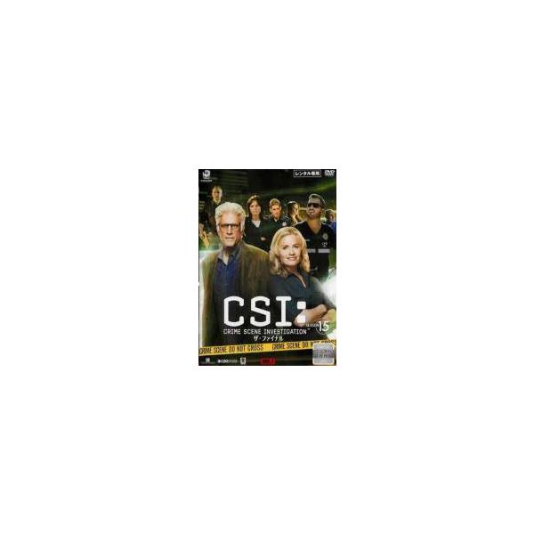 【中古】 CSI：科学捜査班 SEASON 15 ザ・ファイナル (7巻セット) 全6巻 ＋ 最終章 終わらない街ラスベガス [レンタル落ち] [DVD] レンタル落ち 中古 Blue-rayJAN:4988111850669型番:DABR...