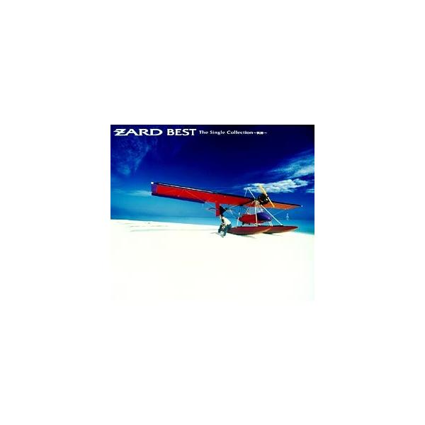 【中古】 ZARD BEST The Single Collection 軌跡 ZARD [レンタル落ち] [CD] レンタル落ち 中古 Blue-rayJAN:4996857000682型番:JBCJ1023