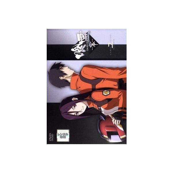 【中古】 喰霊 零 GA REI ZERO (6巻セット) [レンタル落ち] [DVD] レンタル落ち 中古 DVDJAN:4532640905750型番:KWBA575R