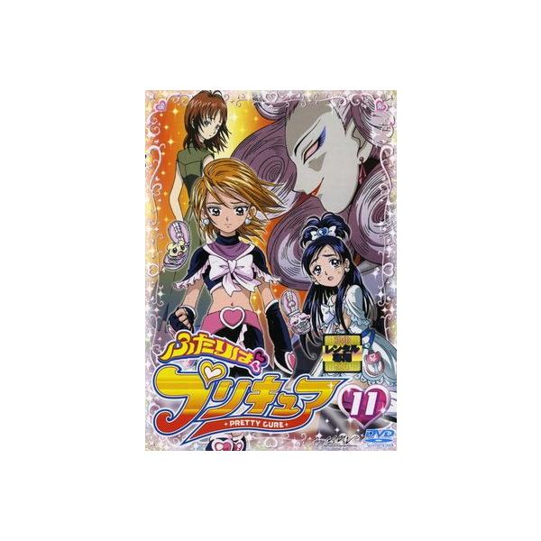 ●【中古】 ふたりはプリキュア 11 [レンタル落ち] [DVD] レンタル落ち 中古 Blue-rayJAN:4535506711403型番:PCBX70624