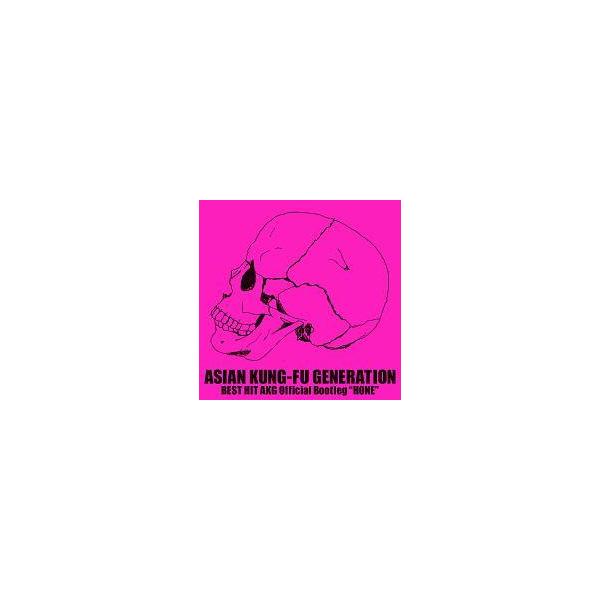 【中古】 BEST HIT AKG Official Bootleg “HONE” ASIAN KUNG-FU GENERATION [レンタル落ち] [CD] レンタル落ち 中古 Blue-rayJAN:4547366347463型番:K...