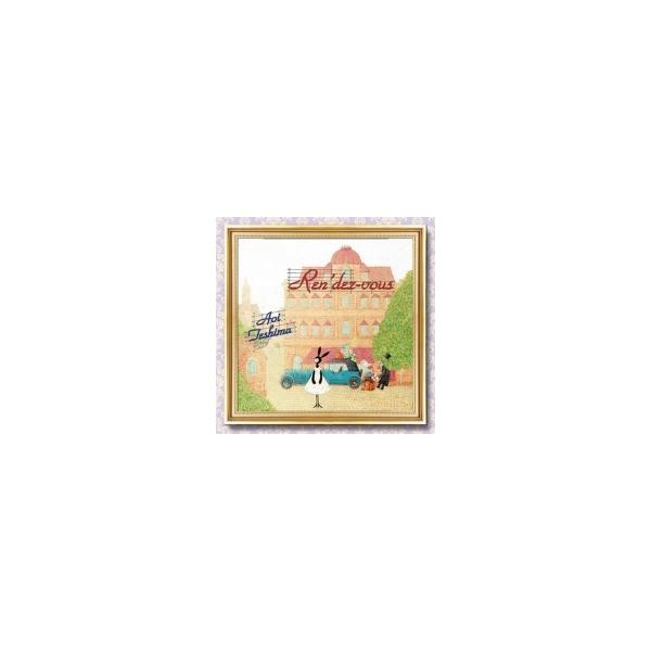 【中古】 Ren’dez-vous 手嶌葵 [レンタル落ち] [CD] レンタル落ち 中古 Blue-rayJAN:4988002657759型番:VICL64074