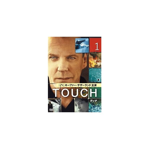 【中古】 【訳あり】 【1巻なし】 TOUCH/タッチ (12巻セット) ※全13巻[レンタル落ち] [DVD] レンタル落ち 中古 Blue-rayJAN:4988142564184型番:FXBR59358