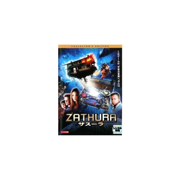 【中古】 ザスーラ [レンタル落ち] [DVD] レンタル落ち 中古 Blue-rayJAN:4547462027900型番:RDD39548