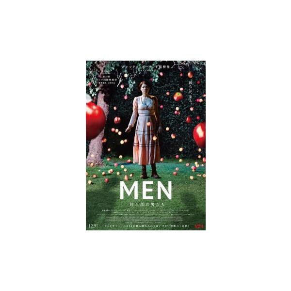【中古】 MEN 同じ顔の男たち [レンタル落ち] [DVD] レンタル落ち 中古 Blue-rayJAN:4907953222106型番:80DRJ21010
